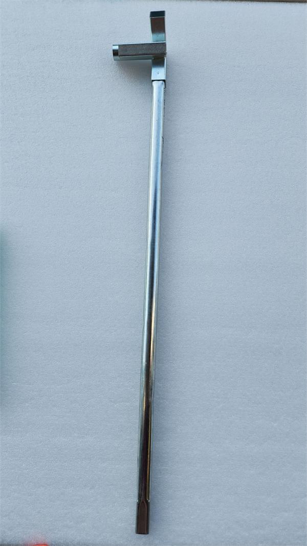 7' AGame Top Rail With T-Connector