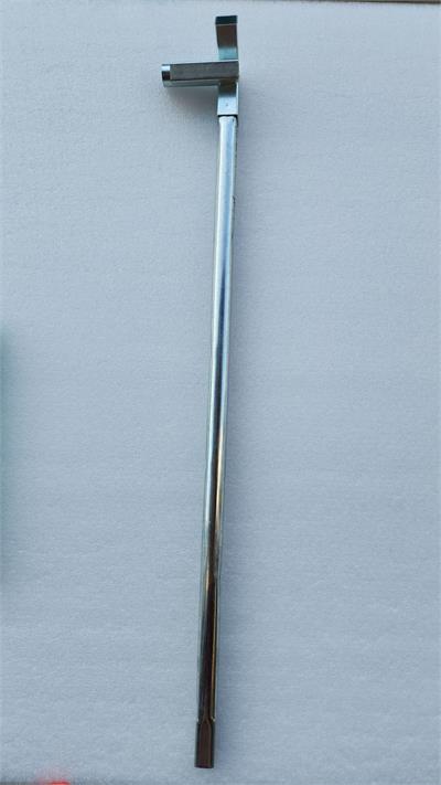 7' AGame Top Rail With T-Connector